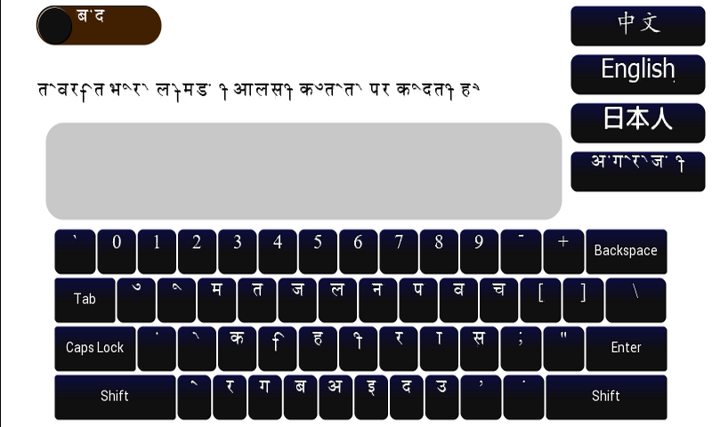 Bridgetek Open Source